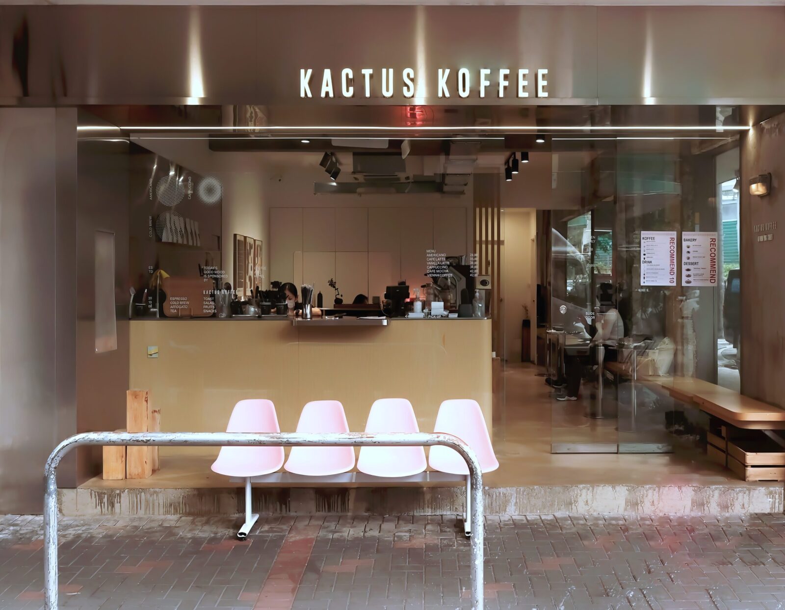 Kactus Koffee – Hong kong – 피엘카 스튜디오, PLKA STUDIO