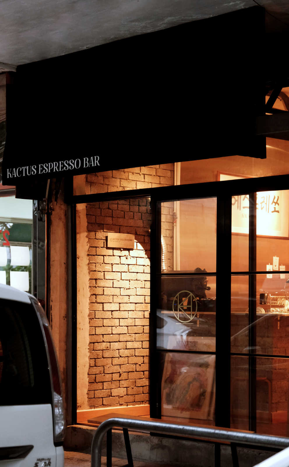 Kactus espresso Bar- Hong kong – 피엘카 스튜디오, PLKA STUDIO