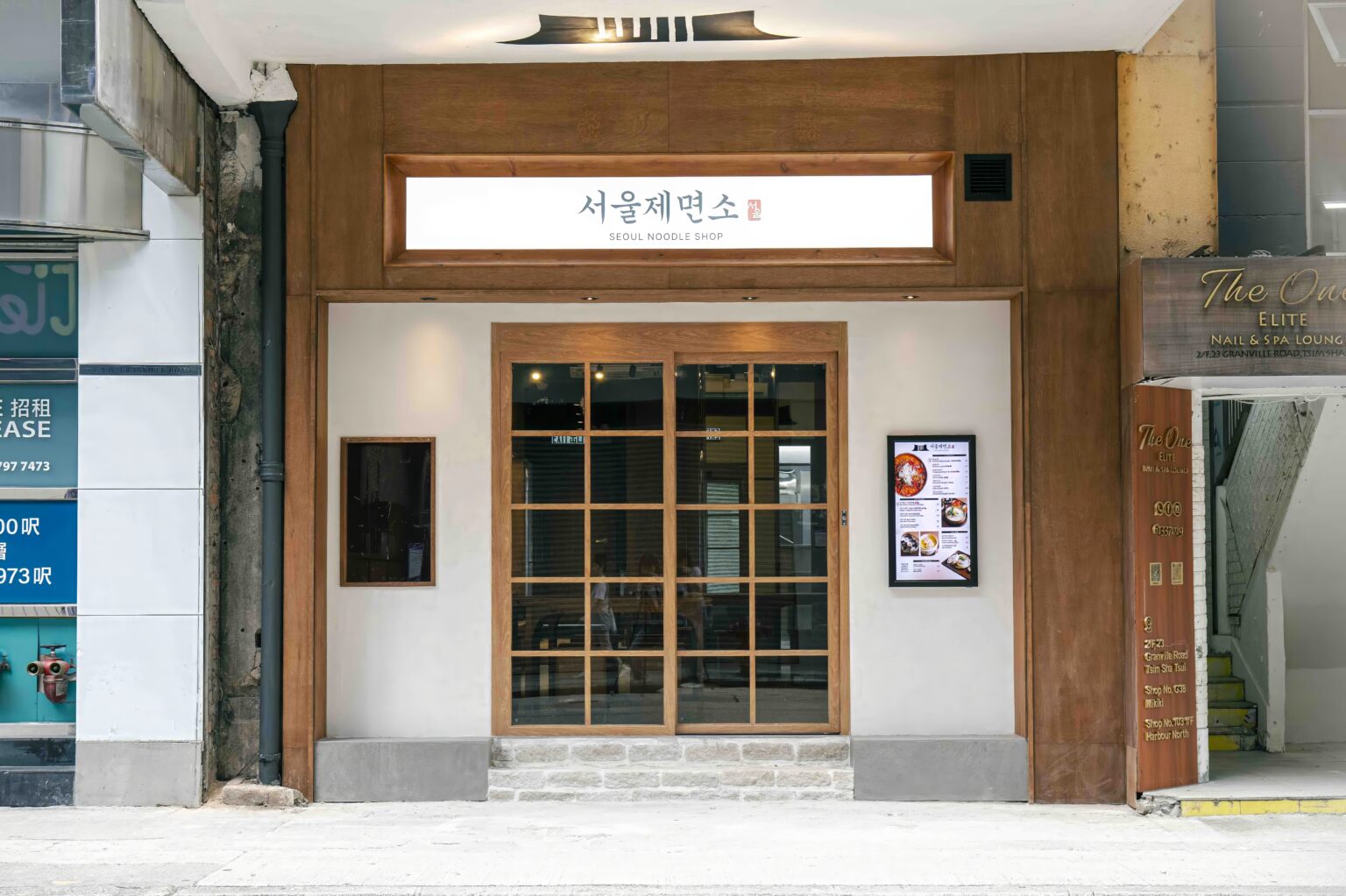 Seoul noodle shop – Hong Kong – 피엘카 스튜디오, PLKA STUDIO